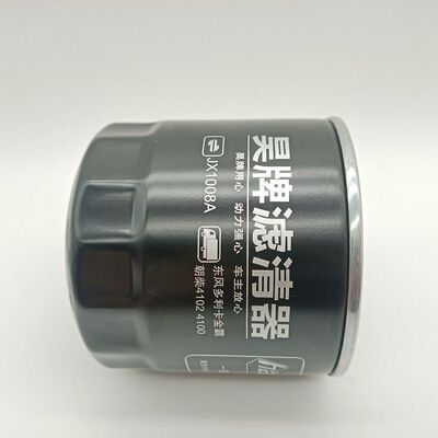 JX1008A机油滤清器滤芯适配朝柴4102 4105东风 江淮轻卡 HJX1008C