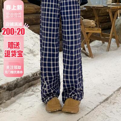 UFAD美式蓝色格子休闲裤女宽松春秋慵懒风高腰垂感拖地阔腿长裤子