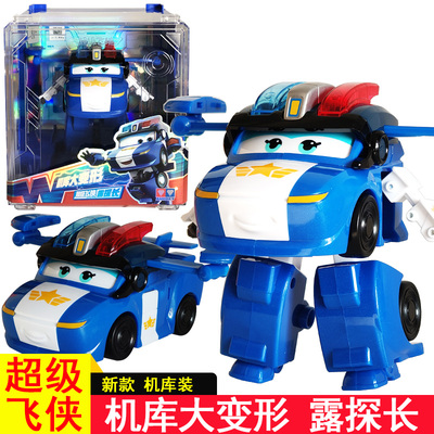 奥迪双钻变形机器人玩具超级飞侠