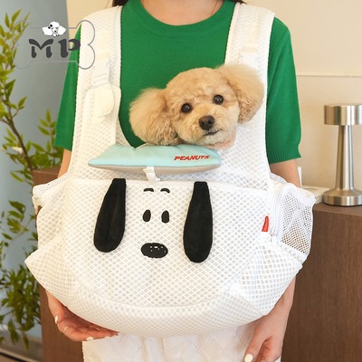 韩代宠物史努比网面双肩胸前包