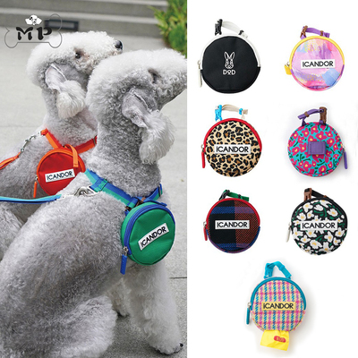 韩代IC宠物遛狗圆形拉链拾便袋包