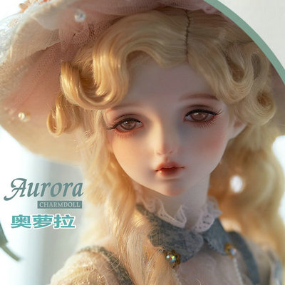 CD4分女娃奥萝拉BJD娃娃SD女现货