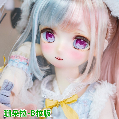 MYOU4分女珊朵拉正版BJD娃娃SD女