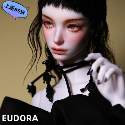 IMPL3分女EUDORA正版BJD娃娃全套
