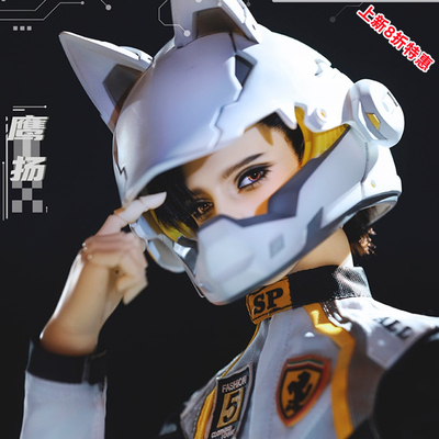 TD大叔鹰扬机车男孩正版BJD娃娃