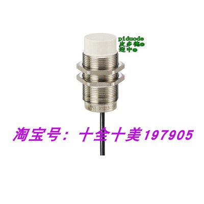 XS218SAPAL10 XS218SAPAL5 XS218SAPAM12 XS218SAPAL2 接近传感器