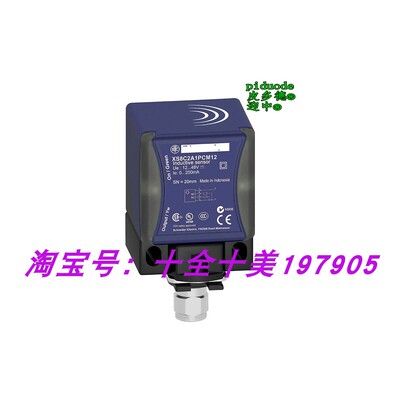 XS7C2A1PAM12 XS7E1A1PAM8 XS7E1A1PAM8TF XS7C2A1NBM12 接近开关