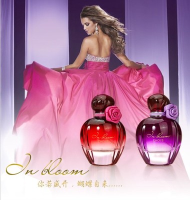 CHOIS赛诗女士香水淡香持久留香清新花朵玫瑰激情50ML