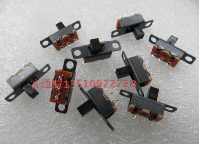 20只一包 SS12F15VG6 横柄式 3脚2档 拨动开关 滑动开关 杠杆式
