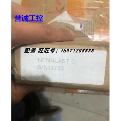 PFISTER PBR C3/2T 2000KG 称重传感器 NENNLAST 2T S/N11730议价