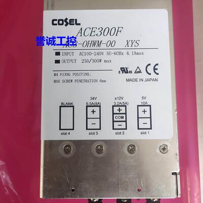 开关 电源ACE300F AC3-M9VO-00 AC3-OHWM-00 XYS 电源 议价议价$