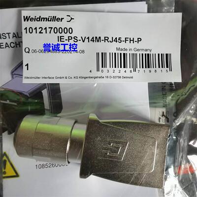 全新原装魏德米勒RJ插头 1012170000 IE-PS-V14M-RJ45-FH-P议价*