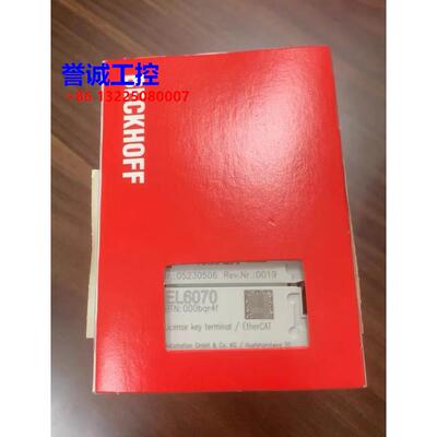 BECKHOFF倍福模块 EL6070 EL9510 KL4424 EK1914 全新原装议价议