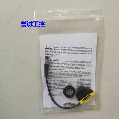 BANNER QS18VP6LPQ 邦纳传感器 QS18VP6LPQ8详询议价$