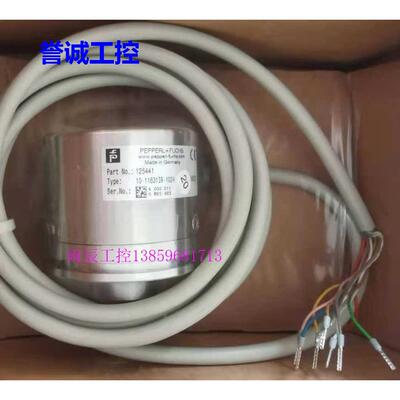倍加福工业编码器10-11631IR-1024 原装现货议价$
