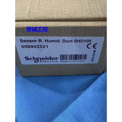 施耐德温度传感器SHD100模块006902321接近开关光电控制器议价$