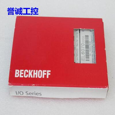德国BECKOFF倍福 KL9050 EL6070 KL9060 EL6080 KL9070议价$
