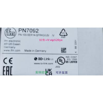 现货供应IFM易福门PN7092 议价