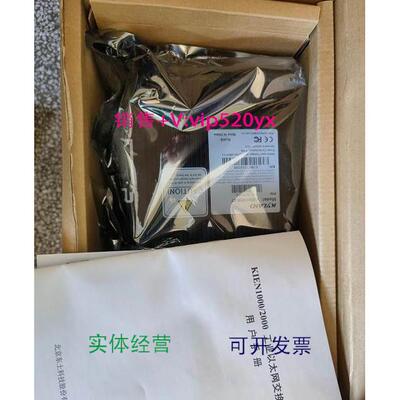 现货供应SICOM3000-2S6T-SC40-L2-L2 SICOM3000-2GX8T-HV KIEN100