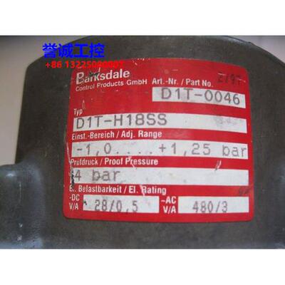 D1T-H18SS PRESSURE/VACUUM ACTUATED SWITCH议价$