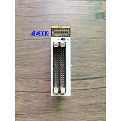 现货销售 FP2-Y64T AFP23407 输出模块 原装拆机 实拍包好议价*