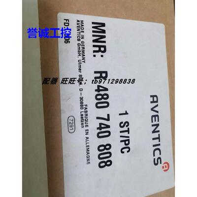 安沃驰R480260543 R480740808 3375002000 R480777893 R412008545