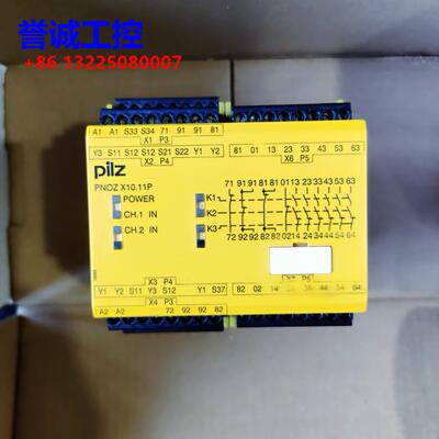 皮尔兹Pilz 777750 PNOZX10.11P议价$