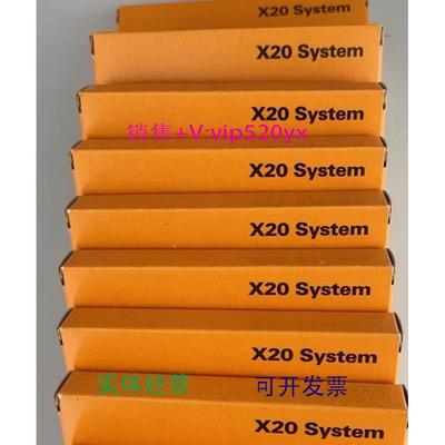 现货供应贝加莱模块 X20DC4395 议价