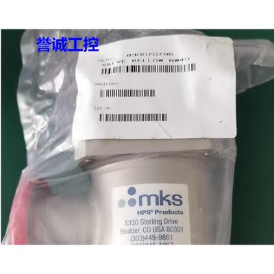 VALVE BELLOW NW40 MKS阀门议价$