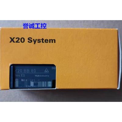 贝加莱4PPC30.0702-21B 7xx436.50-1 7EX484.50-1 3IF861.86全新