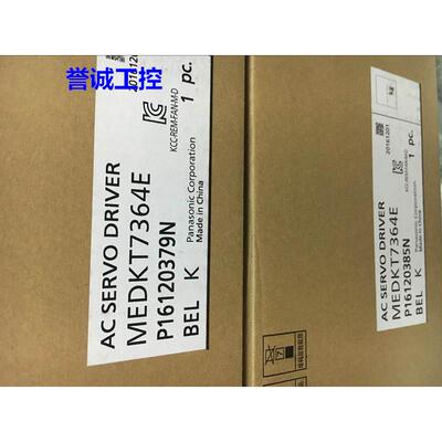 全新原装伺服驱动器 A5II系列 2KW MEDKT7364E/CA1 现货议价$