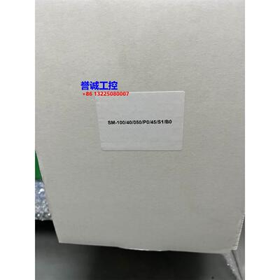 施耐德elau伺服电机SM-100/40/050/P0/45/S1/B0议价议价$