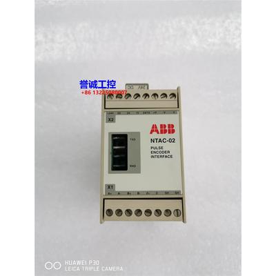 ABB变频器编码器模块，NTAC-02,包好包邮！议价$