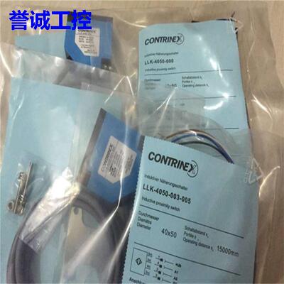 易福门IFM IGS290电感式接近开关现货实拍议价$