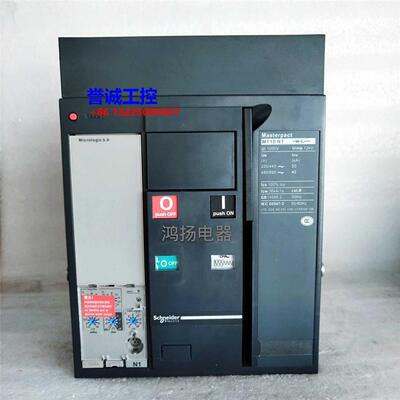 施耐德 MT06N1 MT08N1 MT10N1 MT12N1 MT16N1 抽屉式本体 MIC5.0