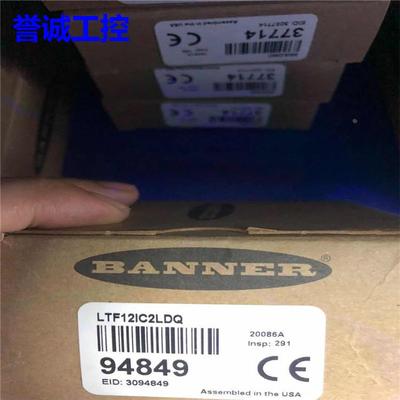 BANNER邦纳 SM312LVQD MINI-BEAM系列工业标准的传感器全新议价$