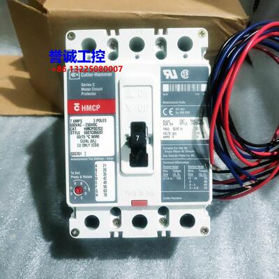 Cutler-Hammer HMCP007C0 3P 7AMPS议价$