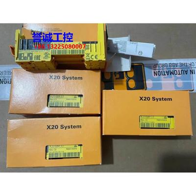 贝加莱模块X20BM33 Х20АТ2222 X20PS4951 全新原装进口 实拍图