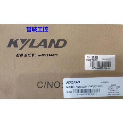 东土工业级以太网交换机KOM300A-1s2t-sc401-HV KIEN1000B-8TX-H3
