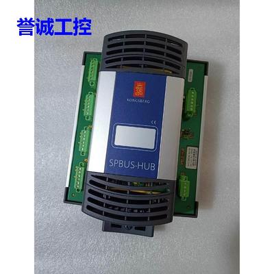 KONGSBERG康斯伯格 控制器SPBUS-HUB全新原厂议价$