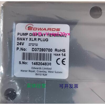 现货供应EDWAROS爱德华真空泵：干泵控制手柄 D37280700 议价
