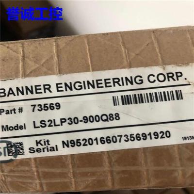 BANNER邦纳 T30UINB T30U系列2米范围超声波传感器直发议价$