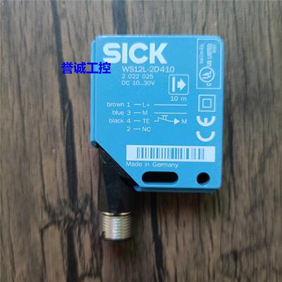 全新无包装 SICK WS12L-2D410 光电传感器 2022025 现货销售议价*