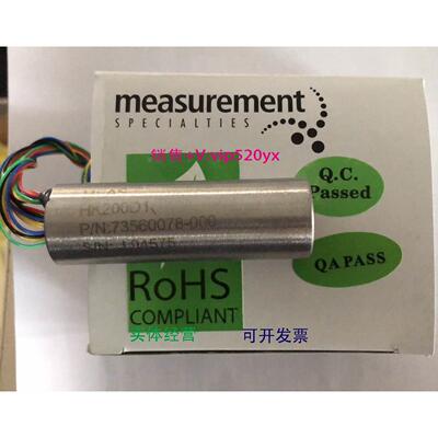 现货供应精量位移传感器，LVDT200HR 议价