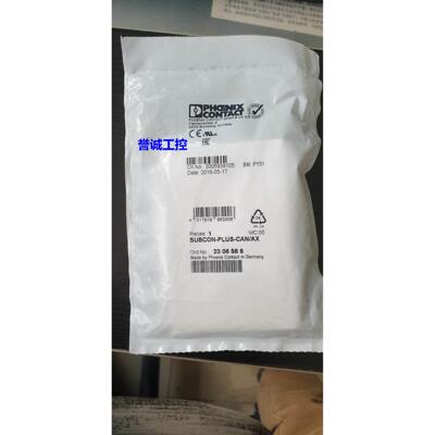 菲尼克斯CAN总线插头SUBCON-PLUS-CAN/AX 2306566全新议价$