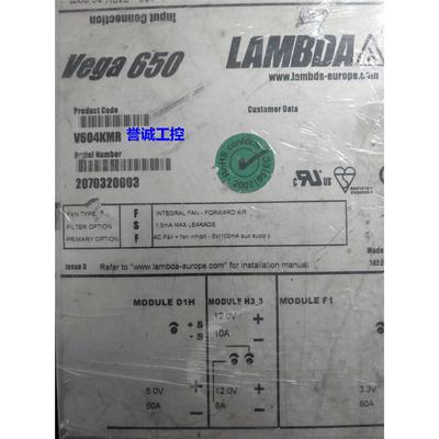 Vega 650电源 V604KMR 拆机 成色好，质保半年源头货议价$