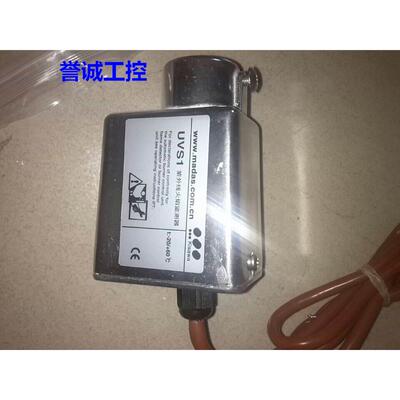 Kisawa紫外线探头UVS1三线UV检测器议价$