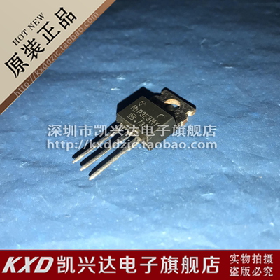 MIP3E3MY TO-220 现货库存▲品质保证