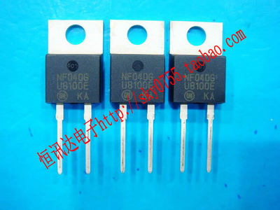 MUR8100EG U8100E ON TO-220 现货库存▲品质保证