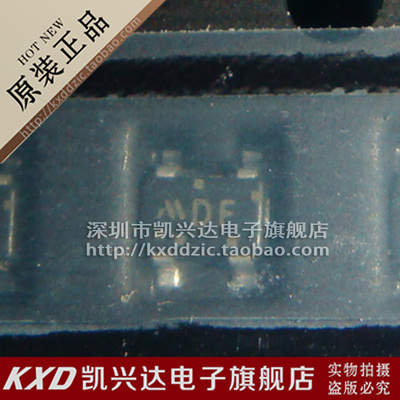 PST3445UR 344 MITSUMI SOT-243 现货库存▲品质保证